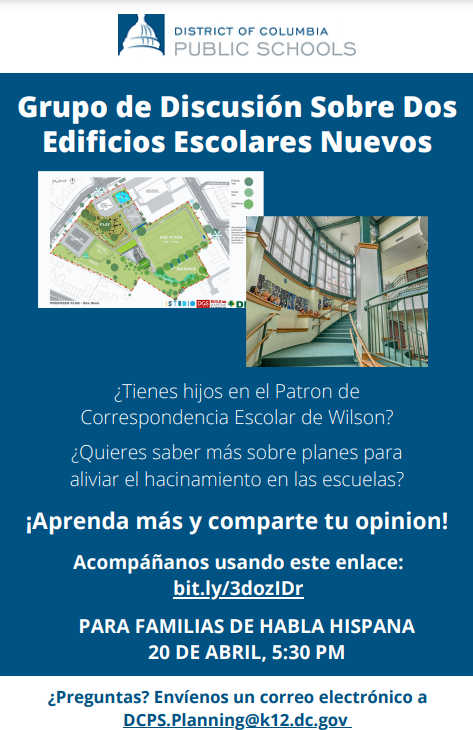 Jackson-Reed Feeder Pattern – DCPS School Planning